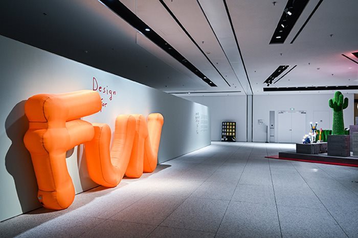 The exhibition "Design for Fun" opens at Museum of Art Pudong in ...